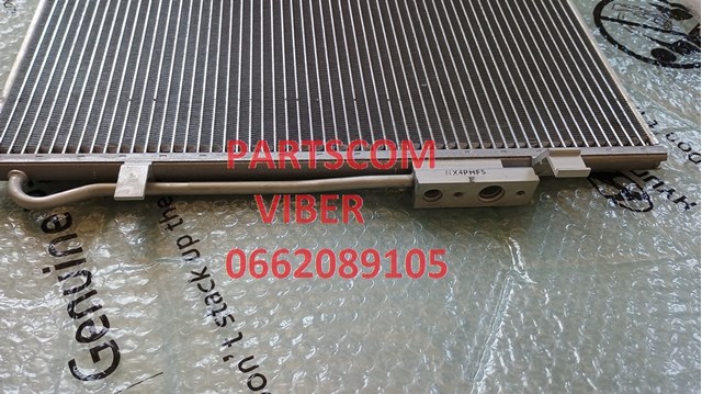 97606N7600 Hyundai/Kia Радиатор кондиционера