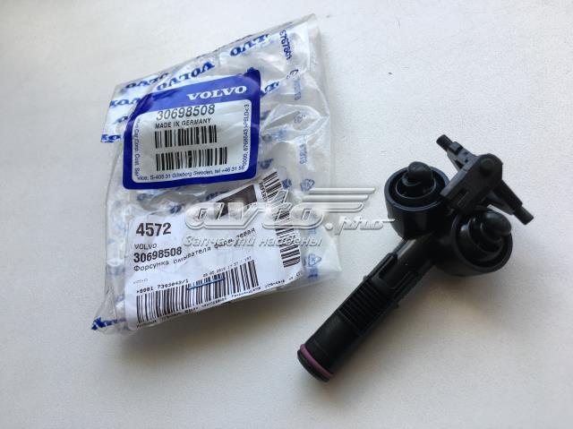 30698508 Volvo spгуldгуse