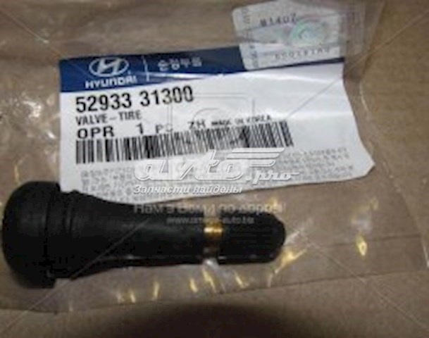 5293331300 Hyundai/Kia датчик давления воздуха в шинах