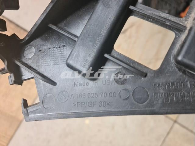 A1666257000 Mercedes направляющая бампера передняя amg