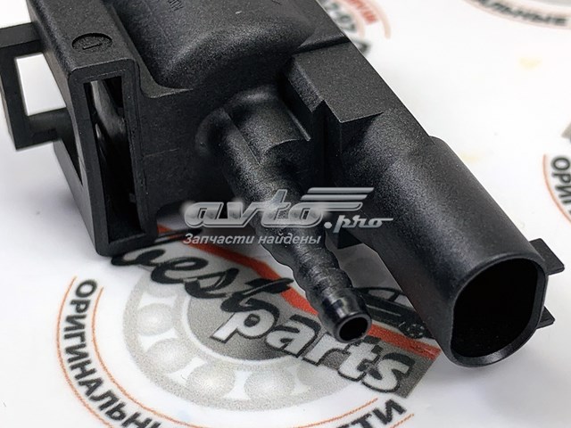 A0005003201 Mercedes клапан перемикаючий електричний