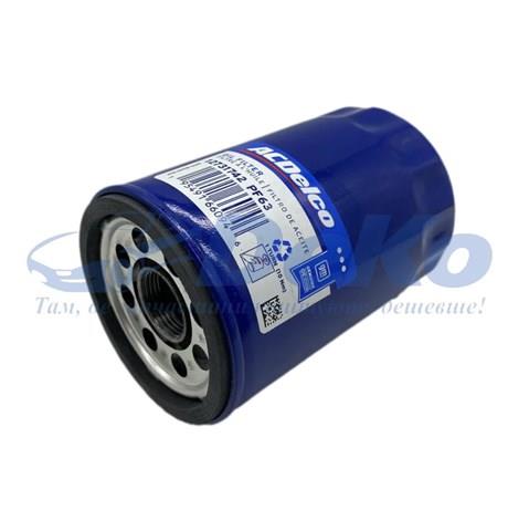 12731742 General Motors купить недорого