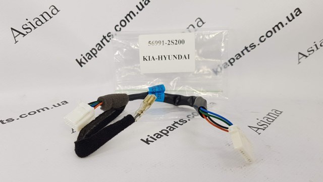 553132H000 Hyundai/Kia втулка опори амортизатора заднього