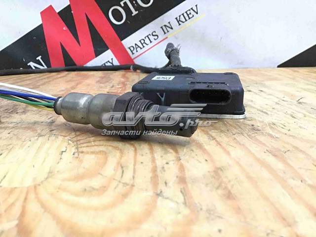 LR104387 Land Rover датчик