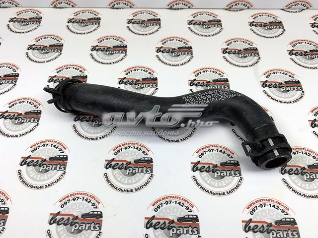 2128304096 Mercedes | купить на Avto.pro