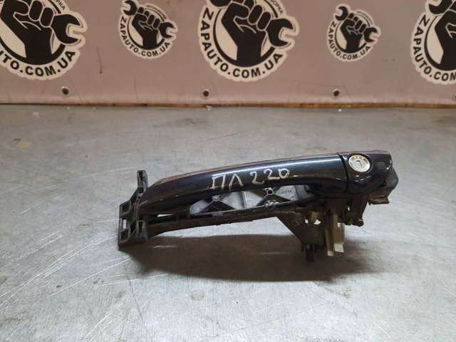 A2207600170 Mercedes сравнить цены на Автопро