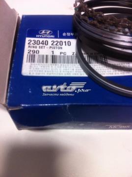 2304022010 Hyundai/Kia кольца поршневые