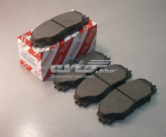 04465YZZE8 Toyota Колодки тормозные передние дисковые