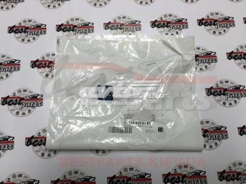 A1644200185 Mercedes трос ручного тормоза передний (Длина троса, мм: 350;