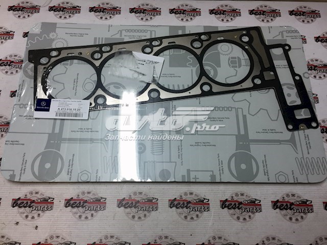 A2730161520 Mercedes прокладка головки блока цилиндров (гбц левая)