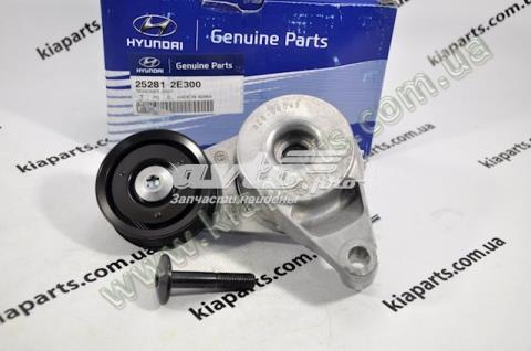 252812E300 Hyundai/Kia ролик натяжителя ременя