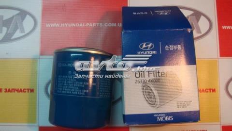 263304X000 Hyundai/Kia фільтр очищення масла відцентровий