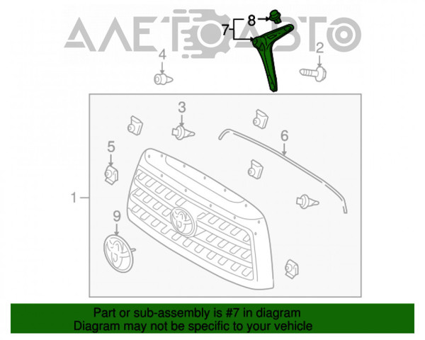53117-0C030 Toyota Кронштейн решетки радиатора