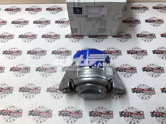 A2222408517 Mercedes подушка (опора двигателя левая передняя)