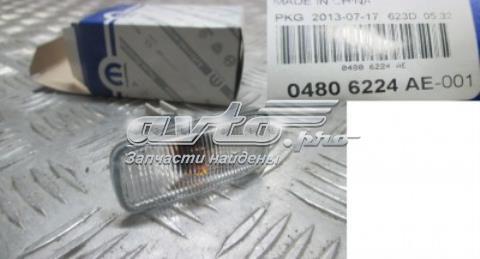 4806224AE Chrysler повторитель поворота