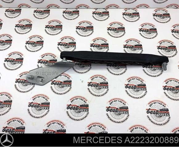 A2223200889 Mercedes | купить на Avto.pro
