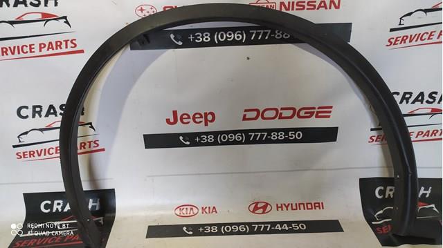 768535AA0A Nissan расширитель (накладка арки переднего крыла левый)