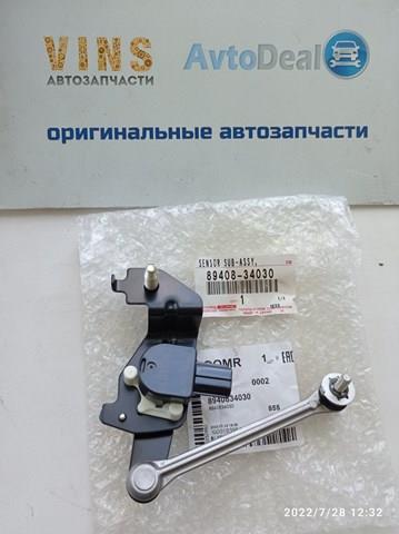 8940834030 Toyota датчик уровня положения кузова задний левый