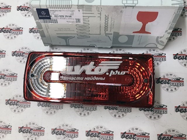 A4638201964 Mercedes фонарь задний левый