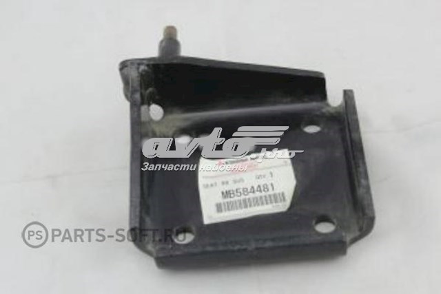 4150A174 Mitsubishi рессора задняя