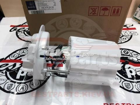 1664702594 Mercedes насос топливный