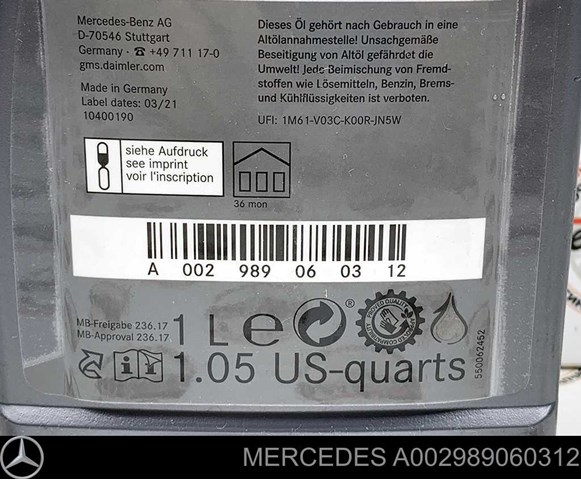 Масло трансмиссионное Mercedes A002989060312
