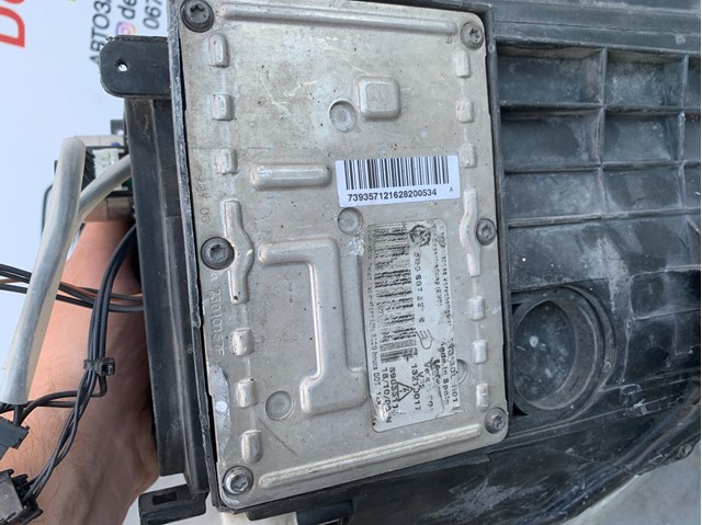 3C0941751G VAG сравнить цены на Автопро