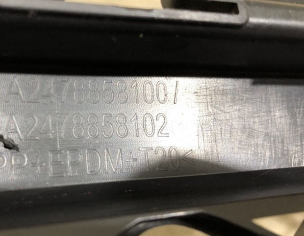 A2478858100 Mercedes сравнить цены на Автопро