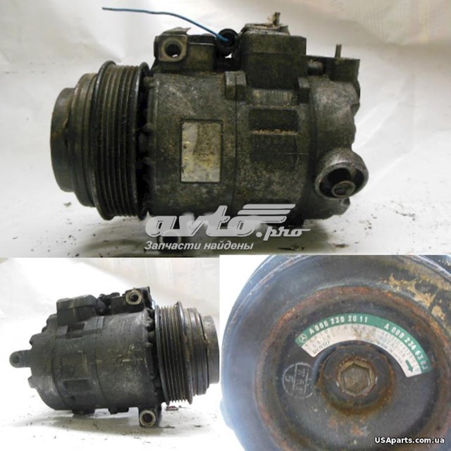 A0002302011 Mercedes компрессор кондиционера