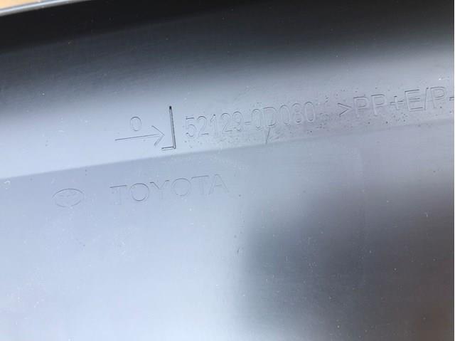 521290D080 Toyota сравнить цены на Автопро