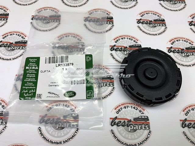 LR133579 Land Rover ремкомплект клапана pvc d5,d6,b4,b6,e2,e3,h1