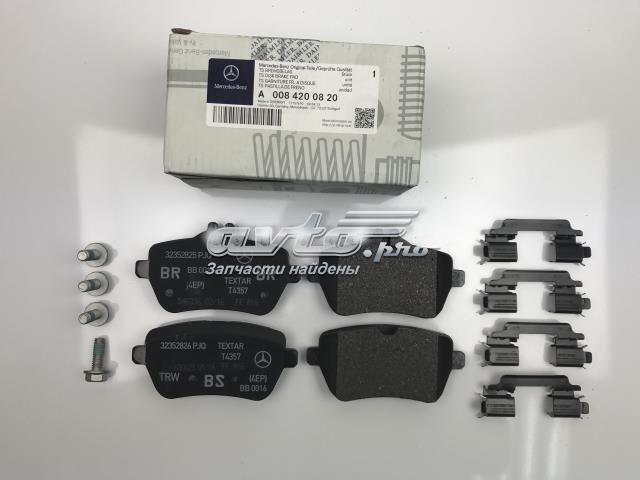 0064209220 Mercedes задние колодки