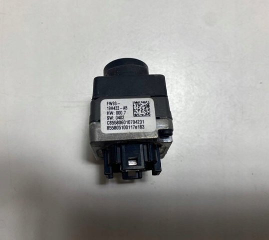 T4N3099 Jaguar сравнить цены на Автопро