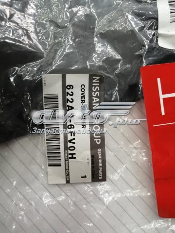 Заглушка бампера буксировочного крюка передняя. Купить заглушка бампера ...