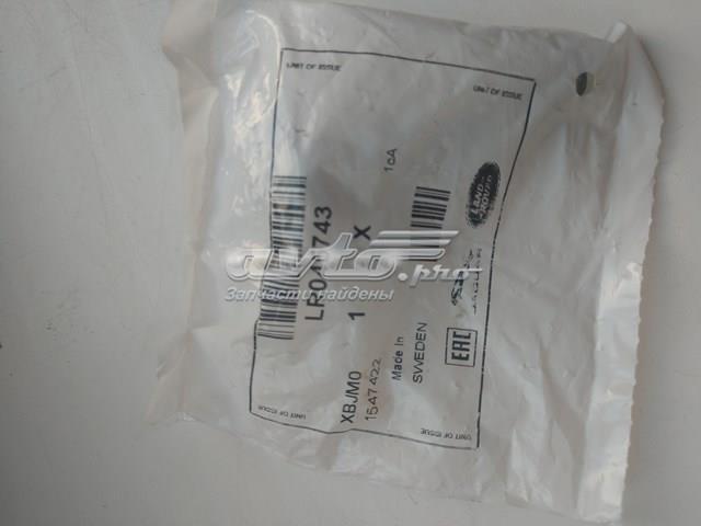 LR045743 Land Rover сравнить цены на Автопро
