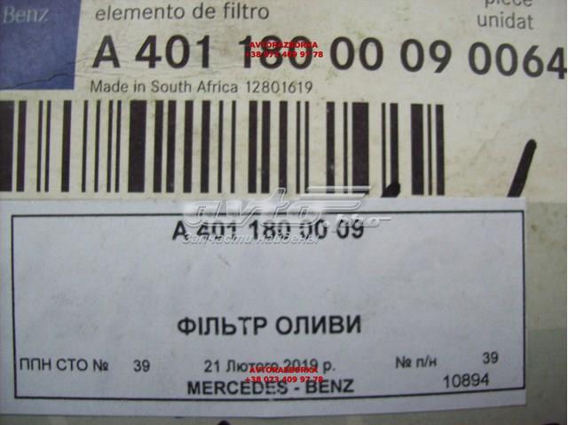 A4011800009 Mercedes фильтр масляный