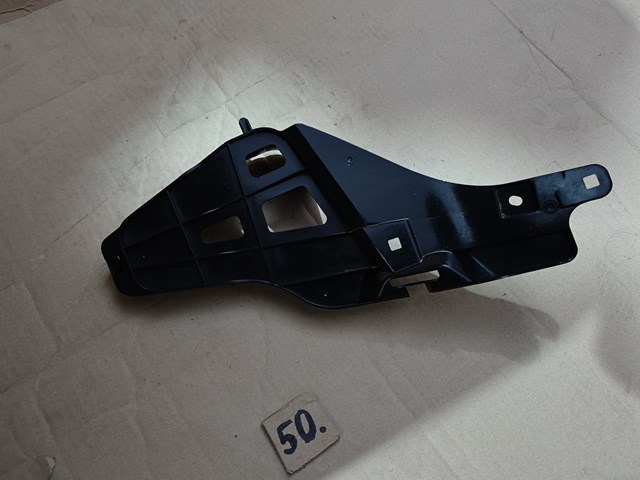 5215633010 Toyota Кронштейн бампера заднего левый