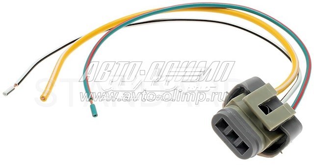 1U2Z14S411UA Ford сравнить цены на Автопро