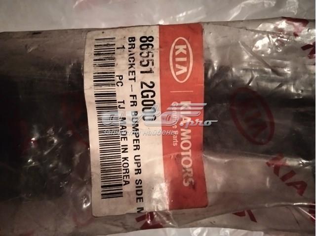 865512G000 Hyundai/Kia кронштейн пер.бампера лев.-08