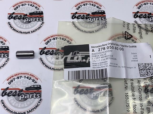 A2780504000 Mercedes клапан перепускний