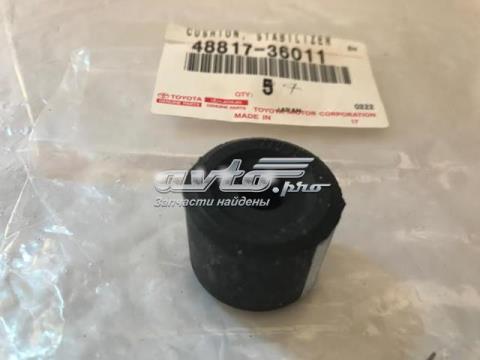 4881736011 Toyota втулка стойки заднего стабилизатора