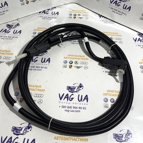 5Q0131984AF VAG сравнить цены на Автопро