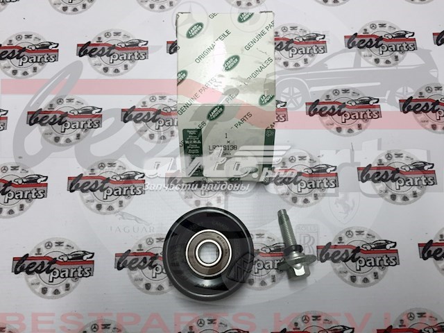 LR016138LR Britpart ролик приводного ремня паразитный