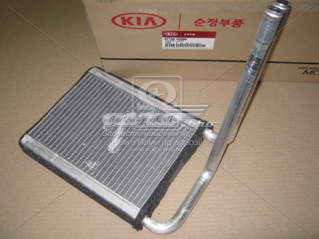 971381G000 Hyundai/Kia радиатор печки (отопителя)