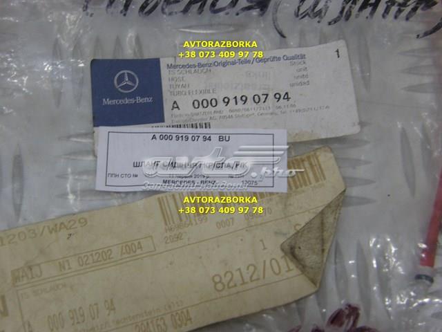 0009190794 Mercedes | Шланг (патрубок интеркуллера левый) 000 919 07 94 ...