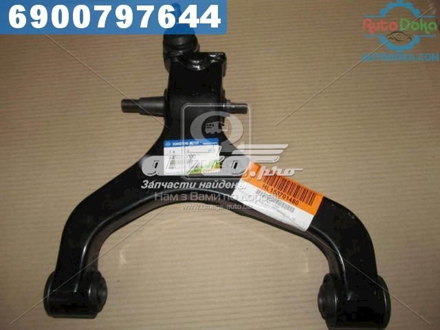 4450209100 Ssang Yong рычаг передней подвески нижний правый