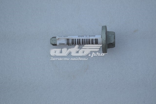 552202H000 Hyundai/Kia болт крепления заднего развального рычага