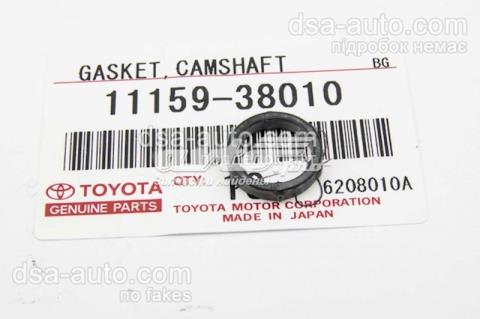 1115938010 Toyota прокладка