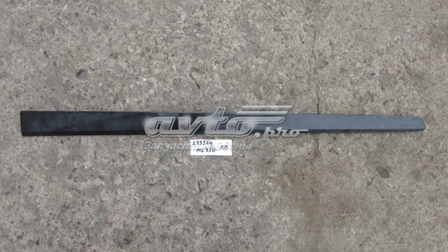 A1646904762 Mercedes | купить на Avto.pro