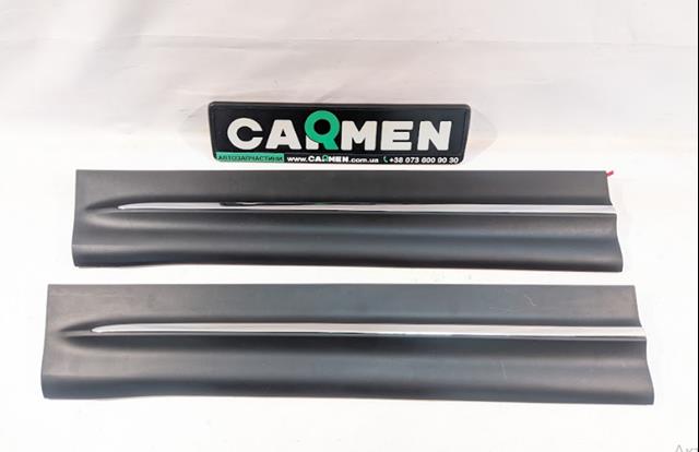 A2477270700 Mercedes